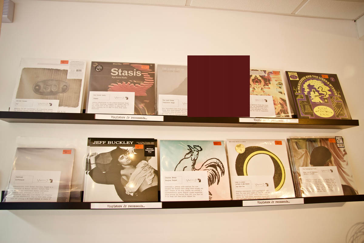 Take a tour of Vinylstore Jr - vinylstore jr